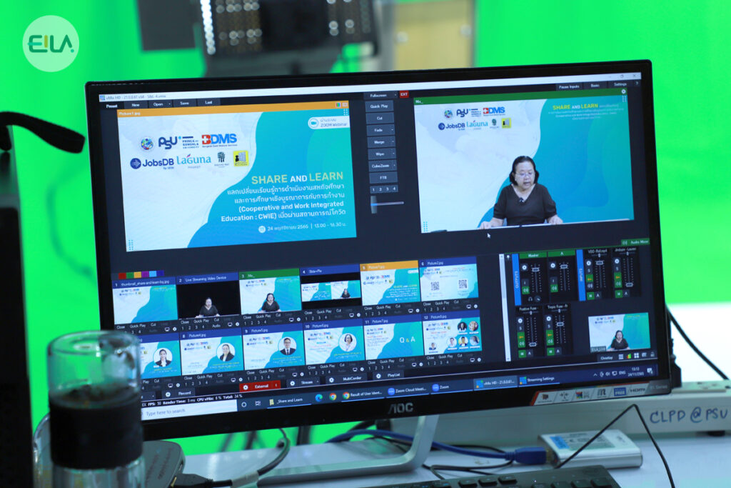 แนะนำระบบ e-Testing ของมหาวิทยาลัยสงขลานครินทร์ - สำนักการศึกษาและ ...