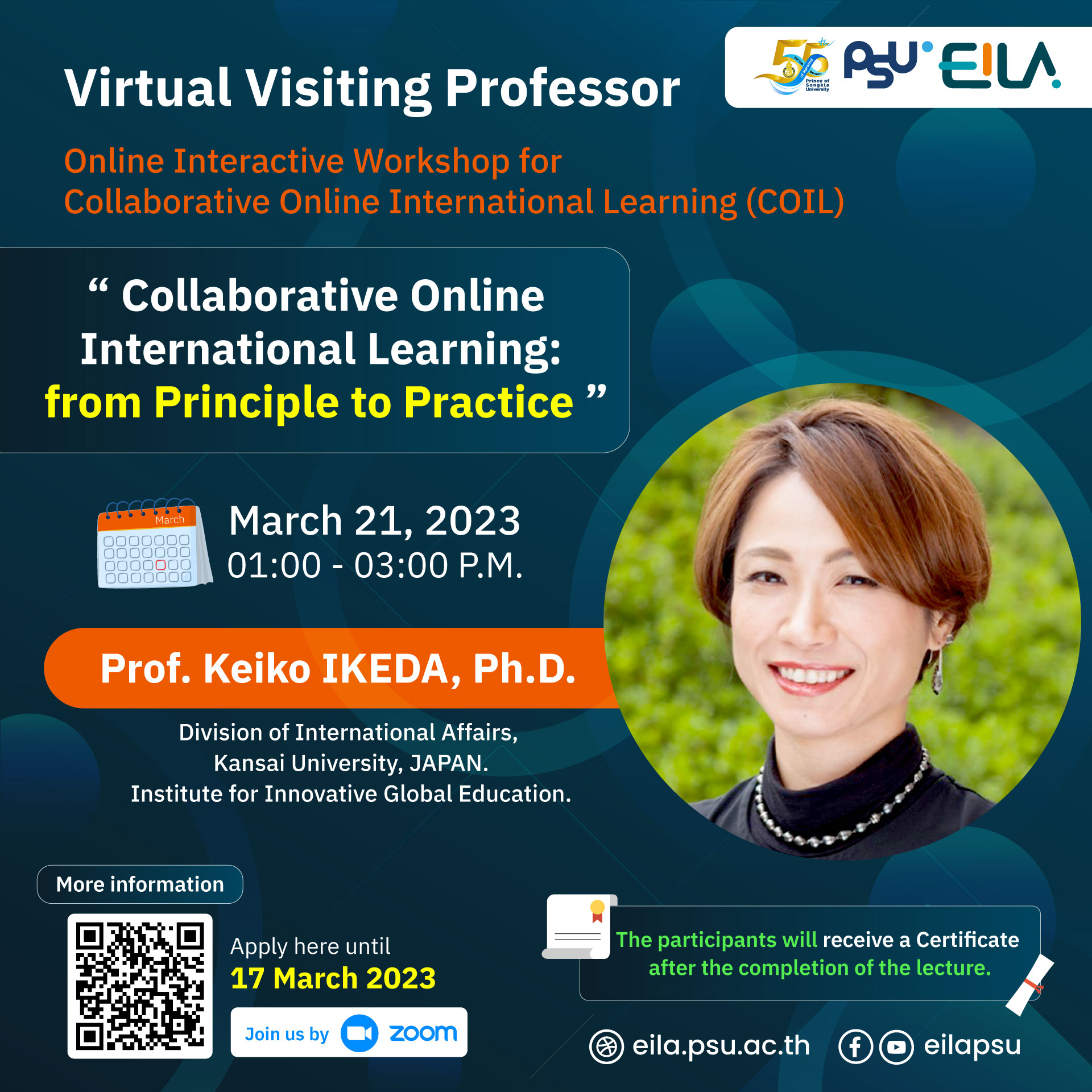 เชิญชวนเข้าร่วมฟังบรรยาย Collaborative Online International Learning ...