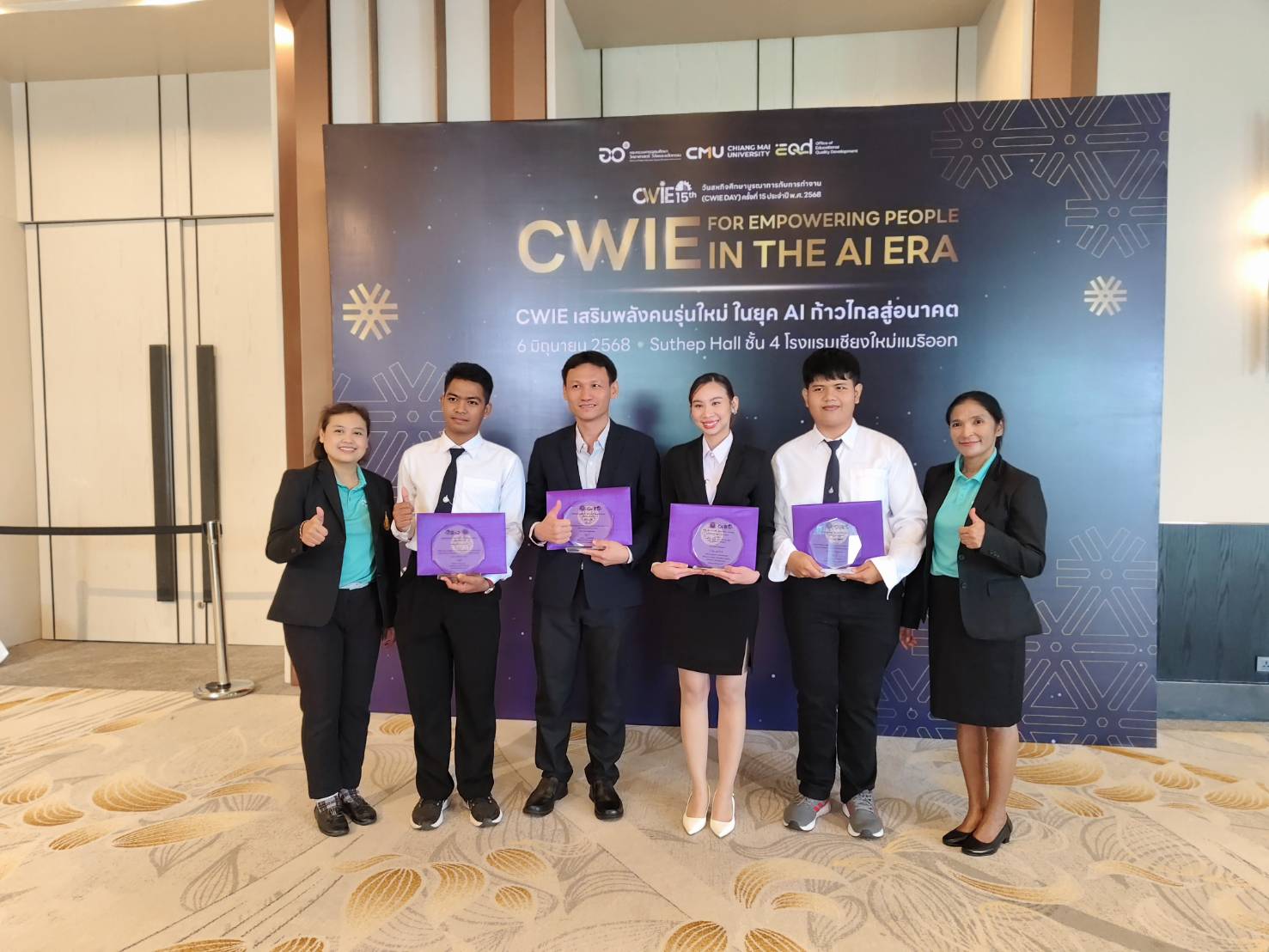 มหาวิทยาลัยสงขลานครินทร์ และมหาวิทยาลัยฯ ในเครือข่าย CWIE ภาคใต้ตอนล่าง เข้าร่วมงาน “วันสหกิจ ...