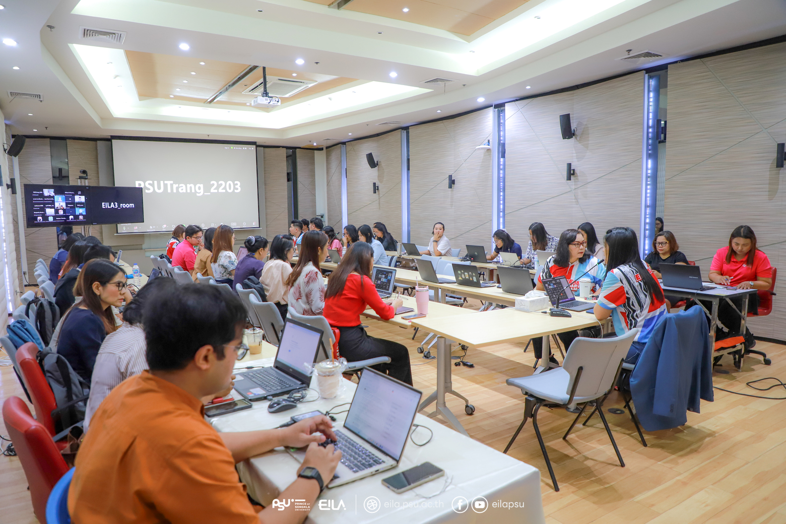 การอบรมเชิงปฎิบัติการระบบคำร้องออนไลน์ (Phase I) และระบบ SIS เวอร์ชั่น ...