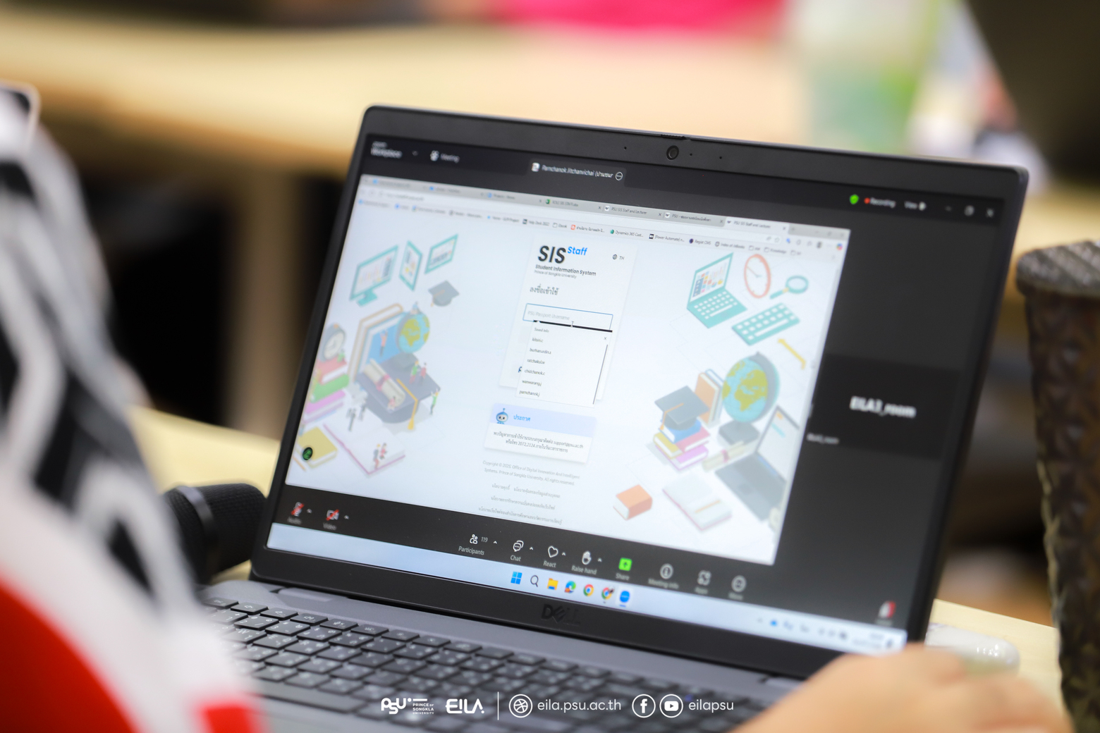 การอบรมเชิงปฎิบัติการระบบคำร้องออนไลน์ (Phase I) และระบบ SIS เวอร์ชั่น ...